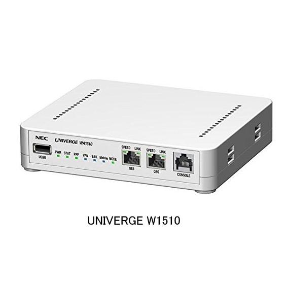 NEC ワイヤレスVPNルータ UNIVERGE WA1510【BT0176-01510】 :WA1510:EX-SOFT - 通販 - Yahoo!ショッピング