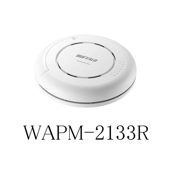 ※開封未使用品 BUFFALO 無線LANアクセスポイント WAPM-2133R 5GHz 4x4対応 :WAPM-2133R-2:EX ...
