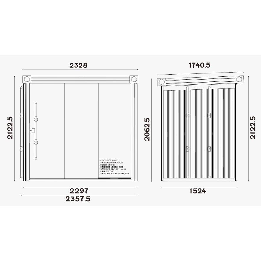 ヨドコウ 物置 エルモ 標準高タイプ LMDS-2215-BM 積雪型 「標準組立付」 BEAMS ビームス デザインモデル 物置き/屋外/後付け/人気/おしゃれ/リフォーム : エクステリア ...