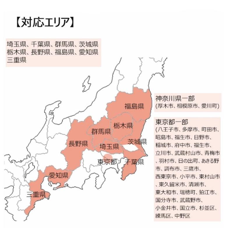 イナバ物置 フォルタ FS-2218S 標準組立付 「稲葉製作所」 FORTA 物置 物置き 屋外 収納庫 タイヤ収納 中型 人気 おすすめ おしゃれ リフォーム 防災 : エクステリア ...