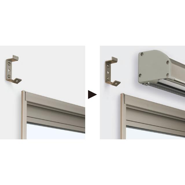 日よけ シェード ラクシェード W1770×H600 壁付タイプ 三協アルミ 【 基本工事費込み 】 日除けシェード オーニング 外付けロール ...