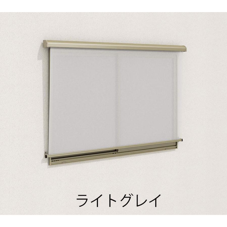 日よけ シェード ラクシェード W1770×H990 壁付タイプ 三協アルミ 【 基本工事費込み 】 日除けシェード オーニング 外付けロール ...