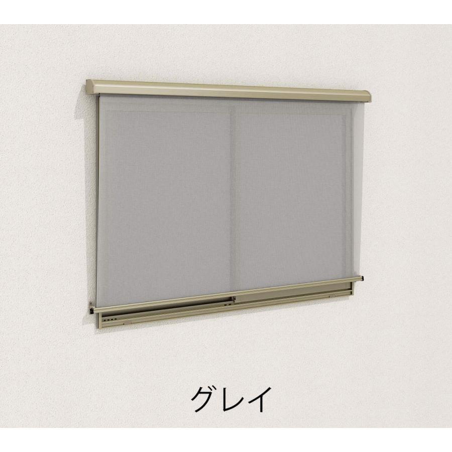 日よけ シェード ラクシェード W1770×H1390 壁付タイプ 三協アルミ 【 基本工事費込み 】 日除けシェード オーニング 外付け ...