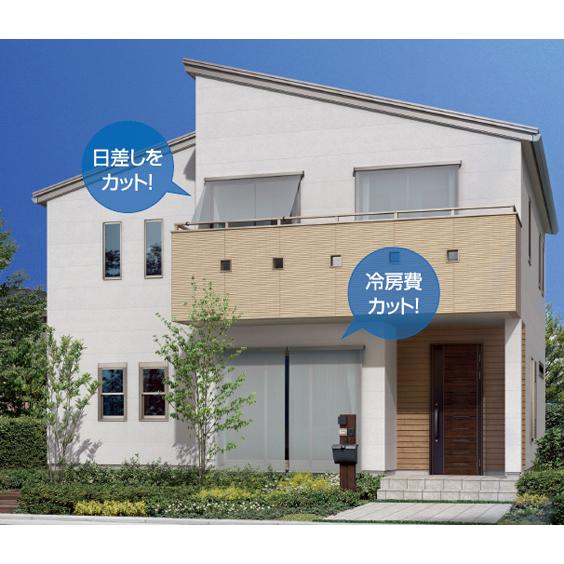 日よけ シェード ラクシェード W1820×H1390 壁付タイプ 三協アルミ 【 基本工事費込み 】 日除けシェード オーニング 外付け ...