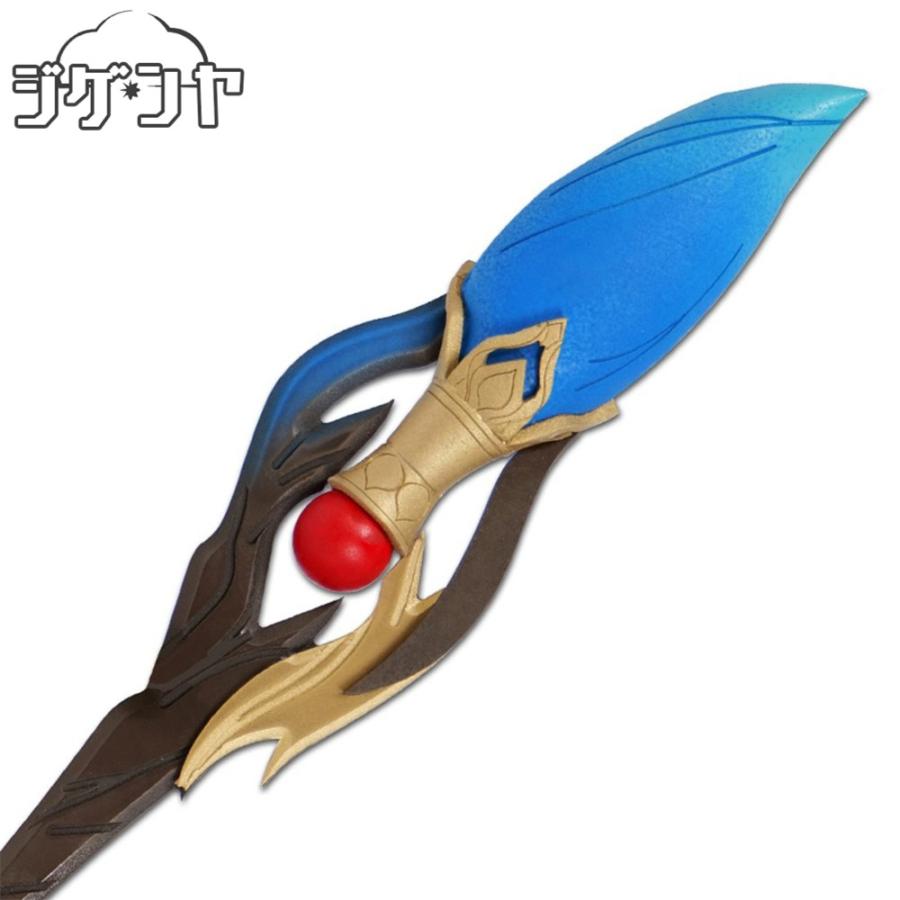 崩壊：スターレイル 寒鴉 かんあ コスプレ道具 : コスプレ衣装のジゲンヤ - 通販 - Yahoo!ショッピング