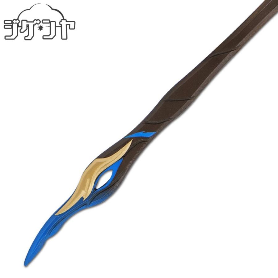 崩壊：スターレイル 寒鴉 かんあ コスプレ道具 : コスプレ衣装のジゲンヤ - 通販 - Yahoo!ショッピング