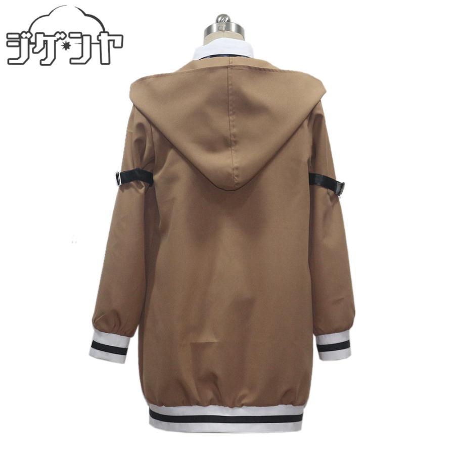 シュタインズ・ゲート STEINS;GATE 牧瀬紅莉栖 コスプレ衣装