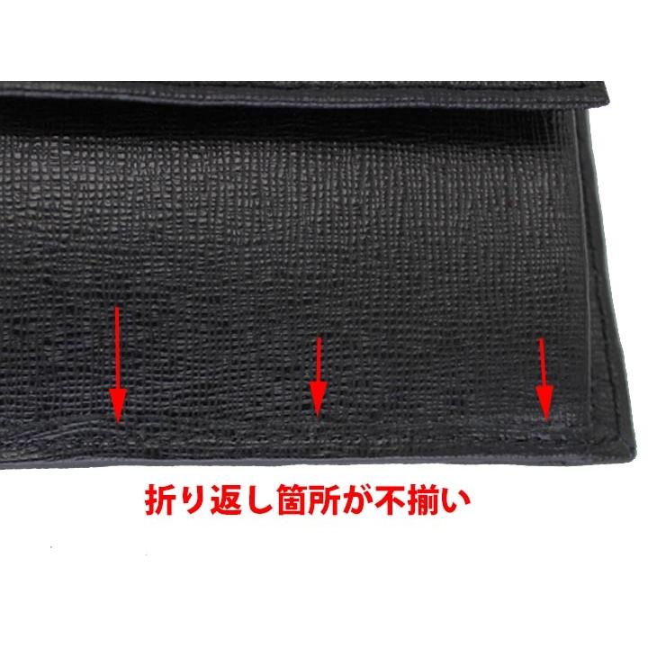 Orobianco（オロビアンコ） 【※訳あり特価商品】 二つ折り財布 FIRIPPO-F フィリッポ ブラック 牛革 レザー ふたつ折り財布 ...