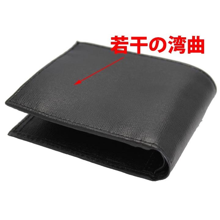 Orobianco（オロビアンコ） 【※訳あり特価商品】 二つ折り財布 FIRIPPO-I フィリッポ ブラック 牛革 レザー ふたつ折り財布 ...