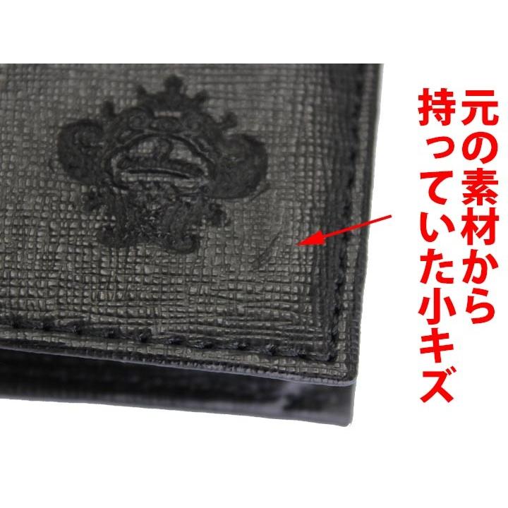Orobianco（オロビアンコ） 【※訳あり特価商品】 二つ折り財布 FIRIPPO-I フィリッポ ブラック 牛革 レザー ふたつ折り財布 ...