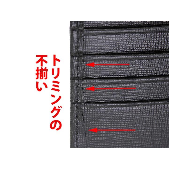 Orobianco（オロビアンコ） 【※訳あり特価商品】 二つ折り財布 FIRIPPO-I フィリッポ ブラック 牛革 レザー ふたつ折り財布 ...
