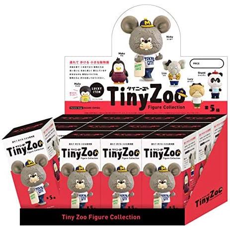 Tiny Zoo(タイニーズー) ミニチュア フィギュア コレクション(BOX) 12個入 : エクセルユニット - 通販 - Yahoo!ショッピング