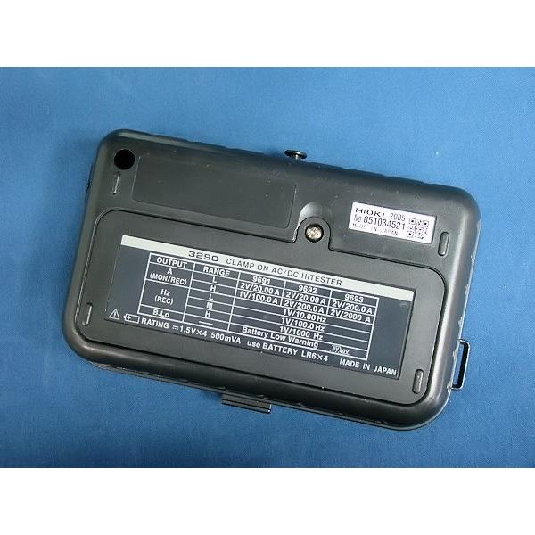 HIOKI 日置 3290 クランプオン AC/DC 交流/直流 ハイテスタ 中古 : EXCEL Yahoo! JAPAN店 - 通販 ...