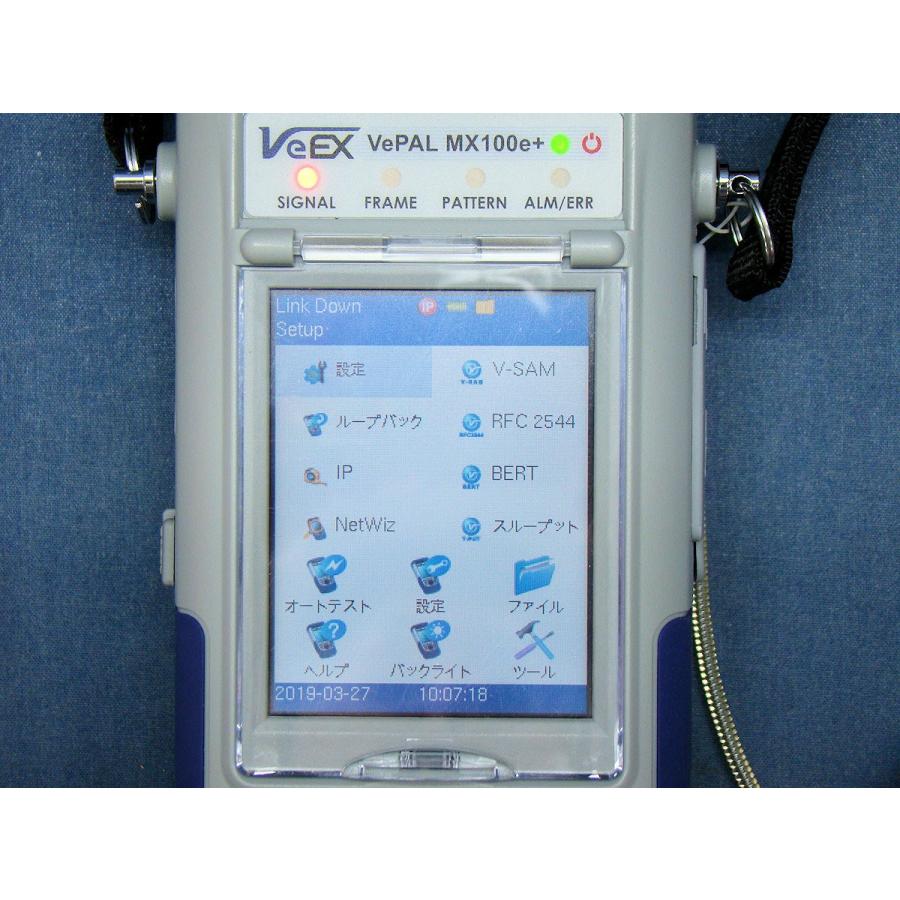 VeEX VePAL MX100E+ ハンドヘルド型 イーサネットテスタ 解析 中古 : EXCEL Yahoo! JAPAN店 - 通販 ...