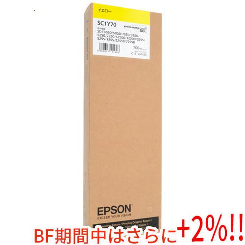 エプソン EPSON インクカートリッジ SC1Y70 イエロー [管理:1000012397] : エクセラープラス - 通販 - Yahoo!ショッピング