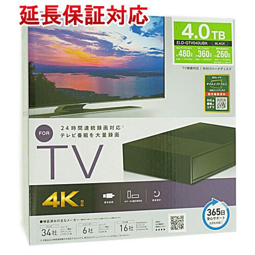 ELECOM エレコム 外付ハードディスク ELD-GTV040UBK [管理:1000016275] : エクセラープラス - 通販 - Yahoo!ショッピング