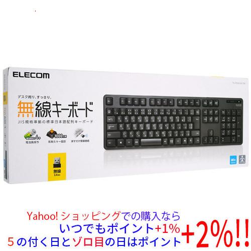 ELECOM 【いつでも+1％！5のつく日と日曜日は+2%！】ELECOM エレコム 無線フルキーボード TK-FDM106TBK ブラック [管理:1000022302] : エクセラー ...