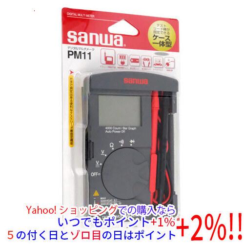 SANWA デジタルマルチメータ PM11 [管理:1100011817] : エクセラープラス - 通販 - Yahoo!ショッピング