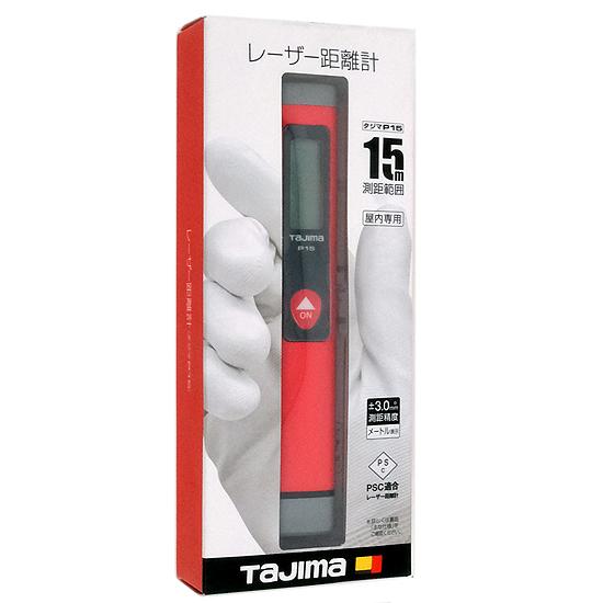 TAJIMA レーザー距離計 P15 LKT-P15R レッド [管理:1100040767] : エクセラープラス - 通販 - Yahoo!ショッピング