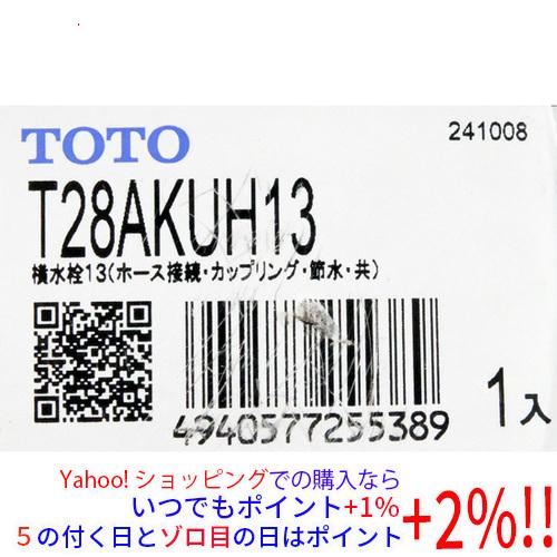 TOTO 単水栓 横水栓 T28AKUH13 [管理:1100042325] : エクセラープラス - 通販 - Yahoo!ショッピング