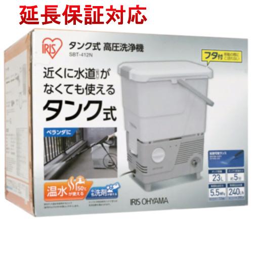 IRIS OHYAMA タンク式高圧洗浄機 SBT-412N [管理:1100043481] : エクセラープラス - 通販 - Yahoo!ショッピング