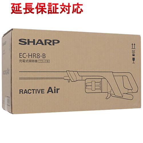 SHARP コードレススティック掃除機 RACTIVE Air EC-HR8-B ブラック [管理:1100048888] : 1100048888 : エクセラープラス - 通販 ...