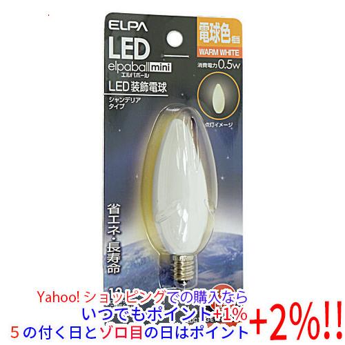 エルパボール 【いつでも+1％！5のつく日と日曜日は+2%！】ELPA LED電球 エルパボールmini LDC1L-G-E12-G311 電球色 [管理:1100049422 ...