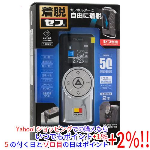 TAJIMA セフレーザー距離計 G05 TSFLK-G05BK ブラック [管理:1100052582] : エクセラープラス - 通販 - Yahoo!ショッピング