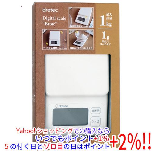 ドリテック DRETEC デジタルスケール ブロート KS-625WT ホワイト [管理:1100054009] : エクセラープラス - 通販 - Yahoo!ショッピング