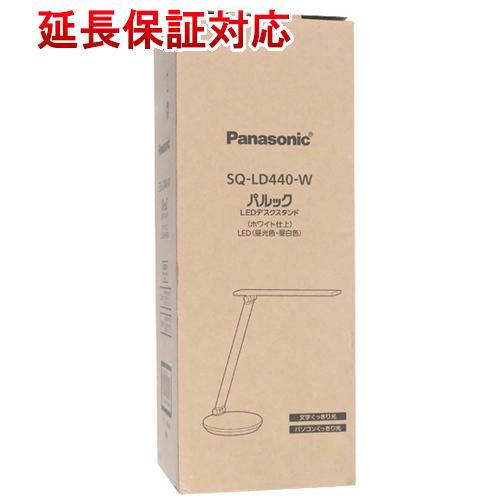 Panasonic LEDデスクスタンド SQ-LD440-W ホワイト仕上 [管理:1100058956] : 1100058956 : エクセラープラス - 通販 - Yahoo!ショッピング