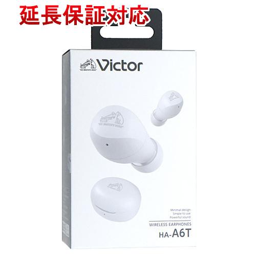 JVCケンウッド JVC 完全ワイヤレスイヤホン Victor HA-A6T-W ホワイト [管理:1100060544] : エクセラープラス - 通販 - Yahoo!ショッピング