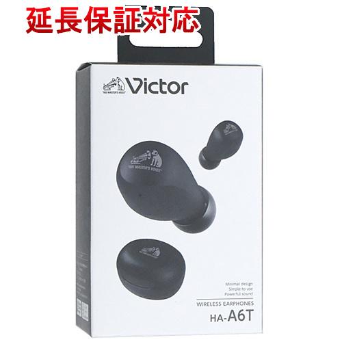 JVC 完全ワイヤレスイヤホン Victor HA-A6T-B ブラック [管理:1100060548] : エクセラープラス - 通販 - Yahoo!ショッピング