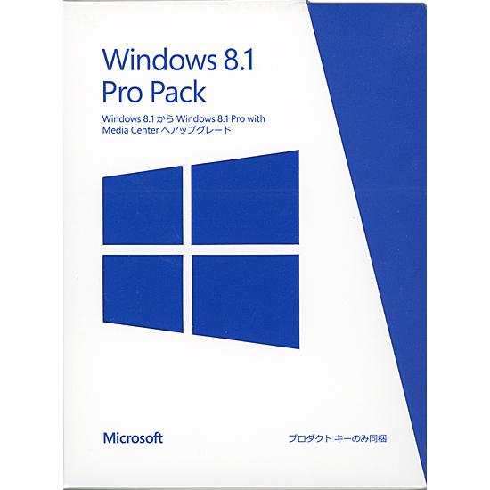 マイクロソフト Windows 8.1 Pro Pack アップグレード版 [管理:1120485] : エクセラープラス - 通販 ...
