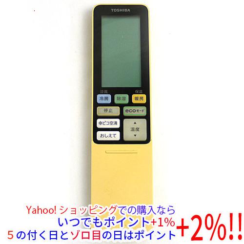 東芝 エアコンリモコン WH-RA01EJ?(未使用 未開封の中古品) TOSHIBA（東芝） 【中古】【ゆうパケット対応】TOSHIBA エアコン