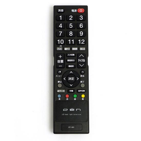 DOSHISHA 【中古】【ゆうパケット対応】ドウシシャ テレビ用 DOSHISHA 【中古】【ゆうパケット対応】ドウシシャ テレビ用