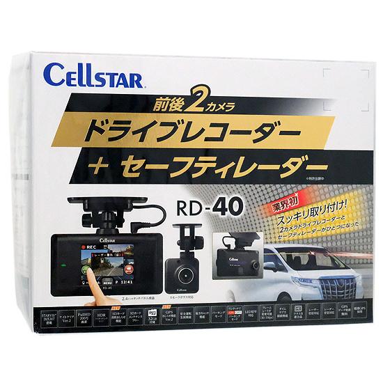 CELLSTAR ドライブレコーダー RD-40 未使用 [管理:1150025218] : エクセラープラス - 通販 - Yahoo!ショッピング