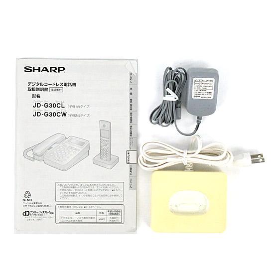 【中古】SHARP コードレス電話機(子機1台) JD-G30CL 本体いたみ 子機用バッテリーなし 元箱あり [管理:1150029224] : 1150029224 : エクセラープラス ...