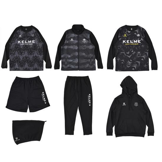 KELME ケルメ(ケレメ) XL サイズ メンズ 2025年度 福袋 7点セット KF25962 [管理:1400002430] : 1400002430 : エクセラープラス - 通販 ...