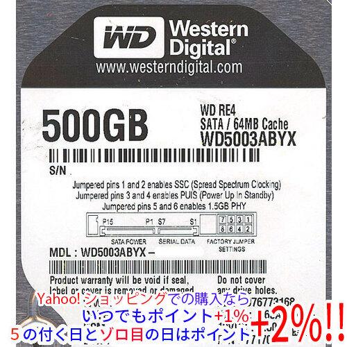 Western Digital（ウエスタンデジタル） Western Digital製HDD WD5003ABYX 500GB SATA300 ...