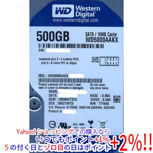 Western Digital Digital製HDD WD5000AAKX 500GB SATA600 7200 [管理:20343785] : エクセラープラス - 通販 - Yahoo ...