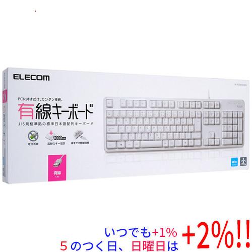 ELECOM 【プレミアムな日曜日はお買い得！LYP会員は限定ポイント+2％！】ELECOM エレコム 有線フルキーボード TK-FCM104WH ホワイト : エクセラー - 通販 ...