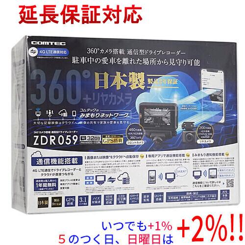 コムテック（Comtec） ドライブレコーダー 前後2カメラ ZDR059 : エクセラー - 通販 - Yahoo!ショッピング