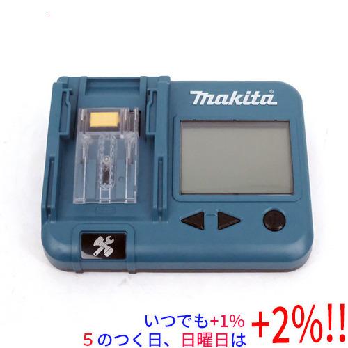 マキタ 【いつでも+1％！5のつく日と日曜日は+2%！】マキタ ポータブルバッテリチェッカ BTC04 A-61488 : エクセラー ...