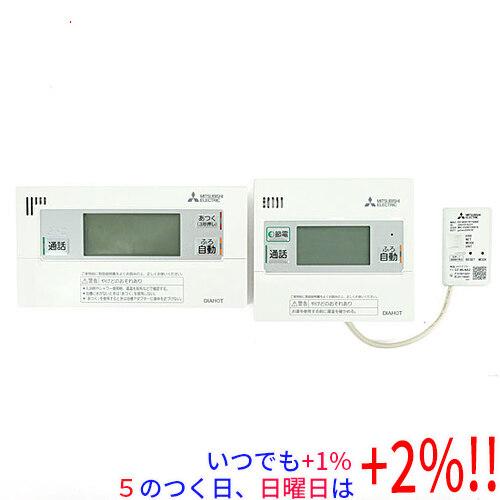 三菱電機 【いつでも+1％！5のつく日と日曜日は+2%！】【爆買】【新品(開封のみ)】 エコキュート 無線LANアダプター付 EX・Aシリーズ用リモコンセット RMCB-D6SE ...