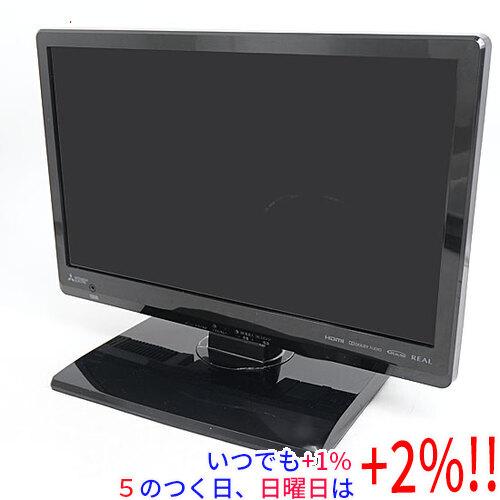 【未使用 中古品】REAL LCD-19LB8 [19インチ](中古品) 中古】三菱電機 19型 液晶テレビ REAL LCD-19LB8 液晶画面傷