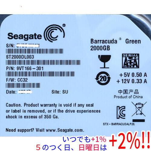 Seagate（シーゲイト） SEAGATE製HDD ST2000DL003 2TB SATA600 5900 : エクセラー - 通販 ...