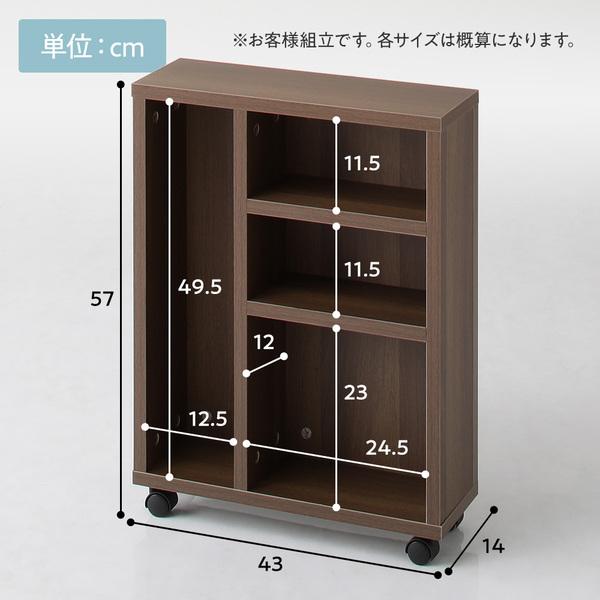 RASIK（ラシク） コンパクト収納ラック キャスター付（ブラウン/茶/BR）すき間収納 トイレ収納 キッチン スリムストッカー サイド ...