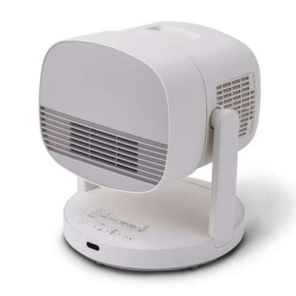 siroca HOT&COOLサーキュレーター ポカクール SHCD131W SH-CD131 SH-CD131-W : エクセレトップ - 通販 - Yahoo!ショッピング