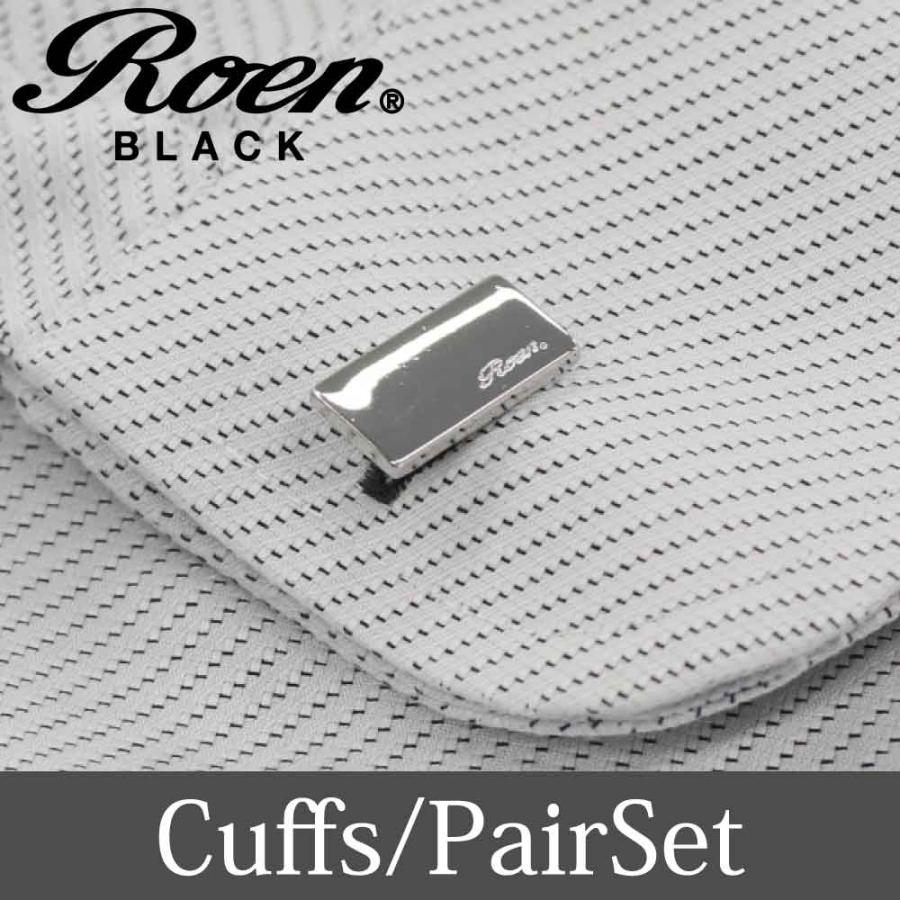 Roen Black ロエン アクセサリー メンズ カフス シャツ スーツ シルバー ゴールド プレゼント 就職祝い : エクセルワールド - 通販 - Yahoo!ショッピング