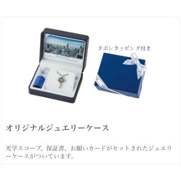 ダンシングストーン ピアス クロスフォーニューヨーク ペンダント Dancing Stone Loop2 NY-T012 :NY-T012:エクセルワールド - 通販 - Yahoo!ショッピング